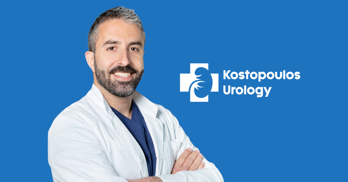 Δρ. Κωστόπουλος Χαρίλαος - Ουρολόγος | Αθήνα, Μαρούσι, Αχαρνές
